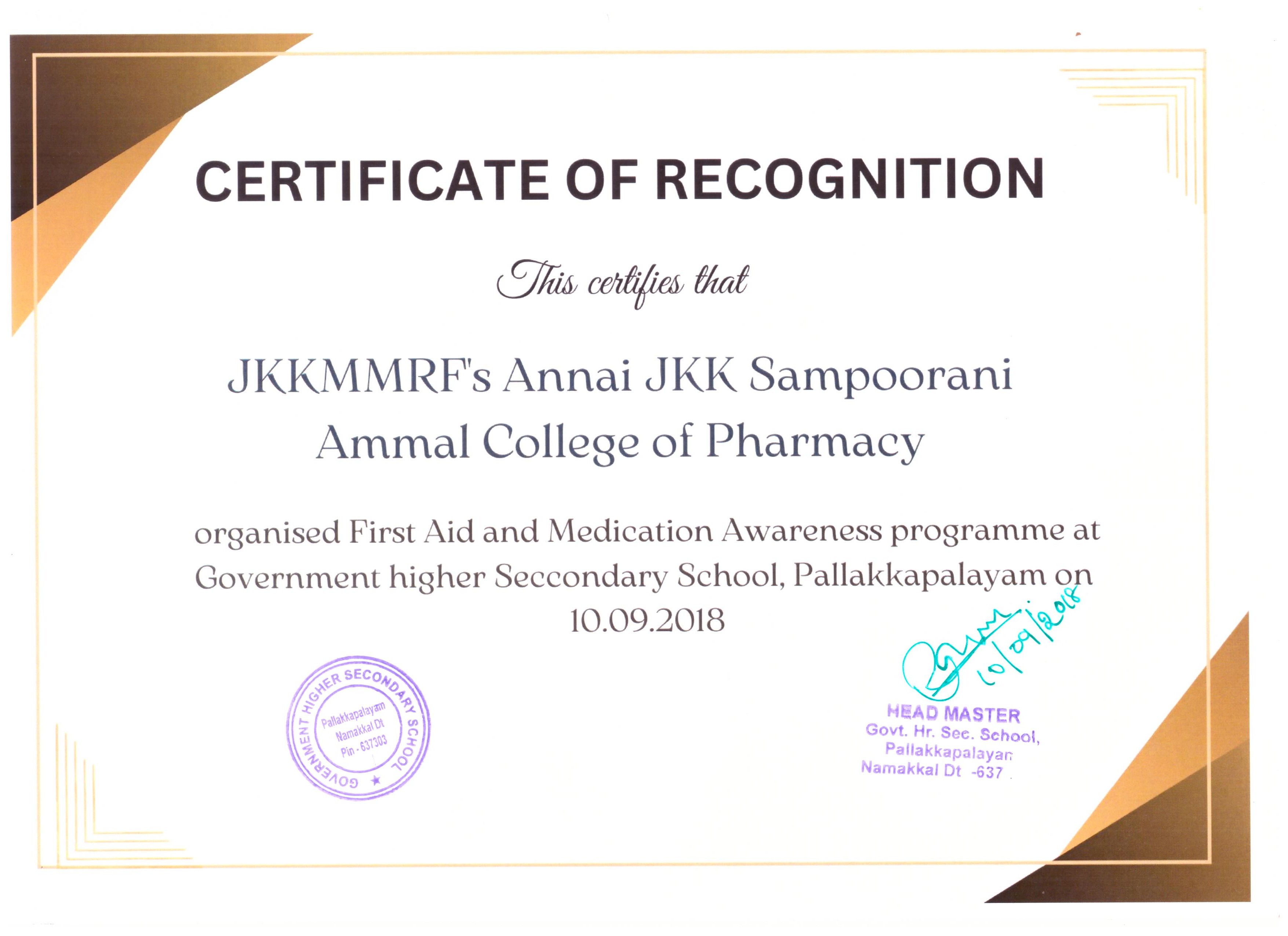 NAAC - JKKMMRF